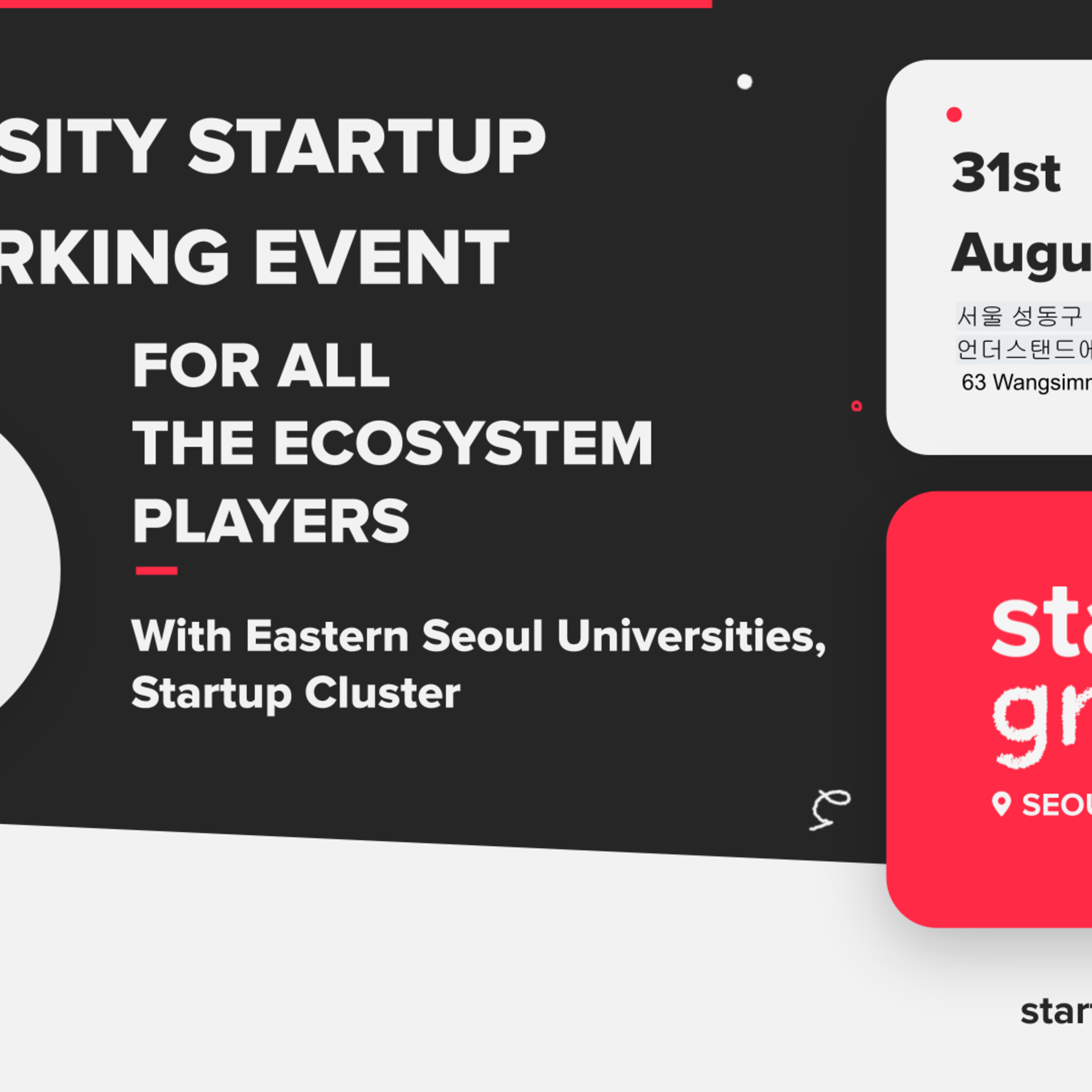 See Eastern Seoul University Startup Cluster Networking Event at Startup Grind Seoul